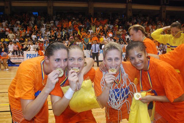 Super-MCM Târgoviște