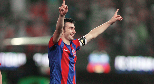 Romeo Surdu, antrenor în prima ligă! Ce echipă va pregăti fostul ...