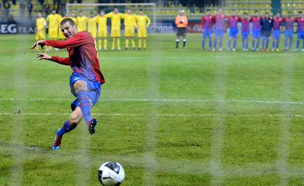 Nikolic a turbat după înfrângerea cu Chiajna!** A scuipat un fan și a ...