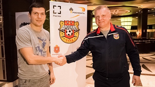 OFICIAL | Bourceanu și-a găsit echipă! A semnat un contract valabil pe ...