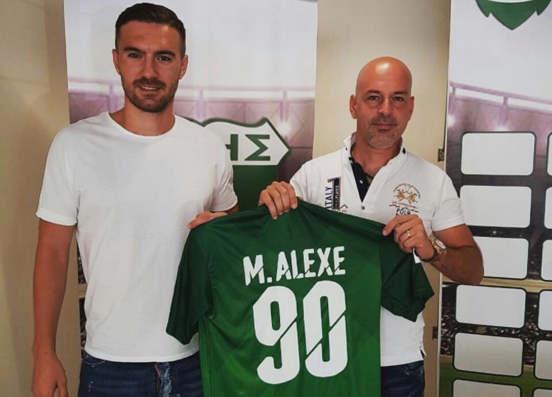 OFICIAL | N-a mers nici de această dată la Dinamo. Marius Alexe a ...