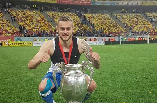 Universitatea Craiova şi Ivan Martic au confirmat despărţirea: „A fost ...