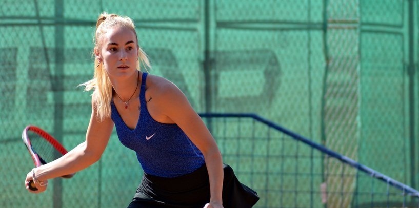 Situaţie rar întâlnită în tenis, cu Andreea Roşca în prim plan! Organizatorii le-au acordat ...