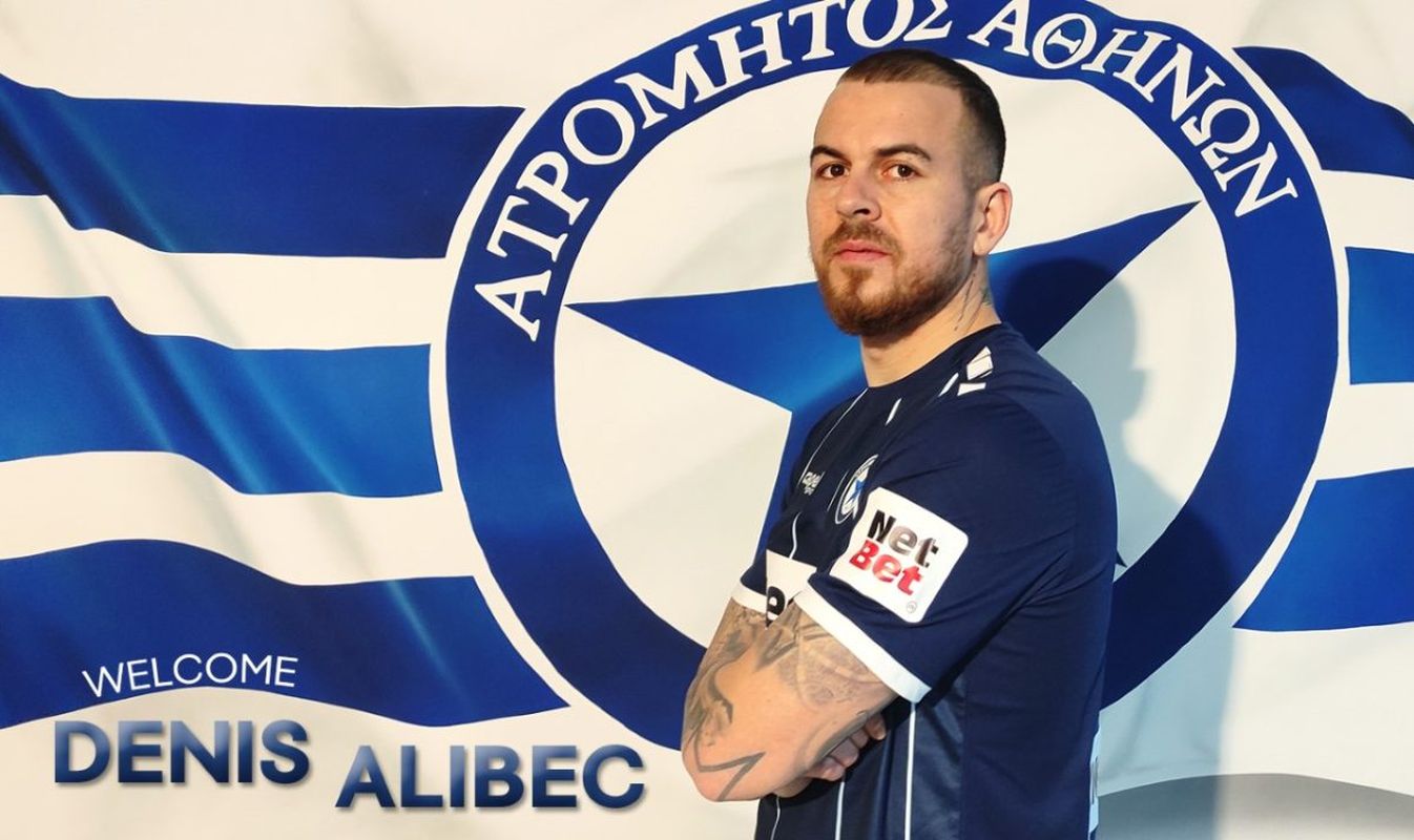 Denis Alibec a debutat cu gol la Atromitos, în meciul cu Lamia din ...