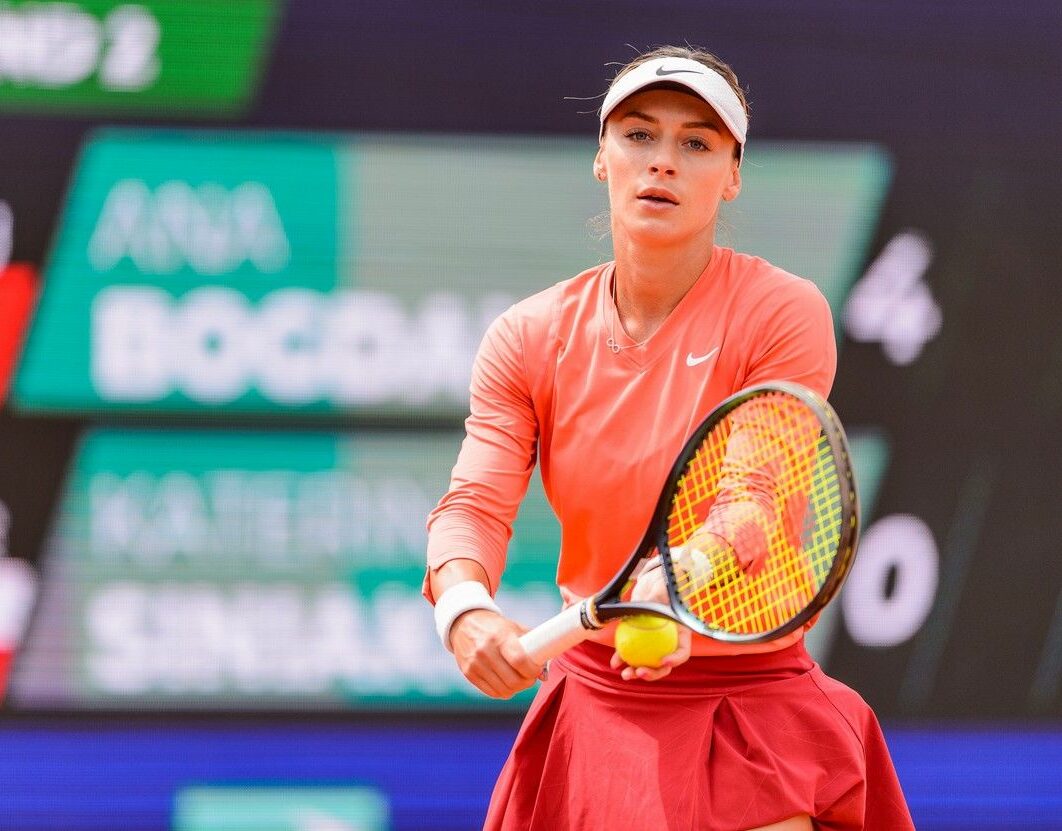 Ana Bogdan a învins-o pe Kateryna Baindl și s-a calificat în finala ...