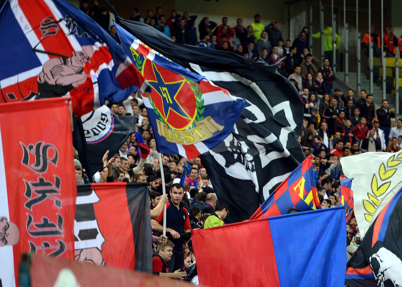 FCSB riscă sancțiuni din partea UEFA din cauza unui steag al Peluzei Nord