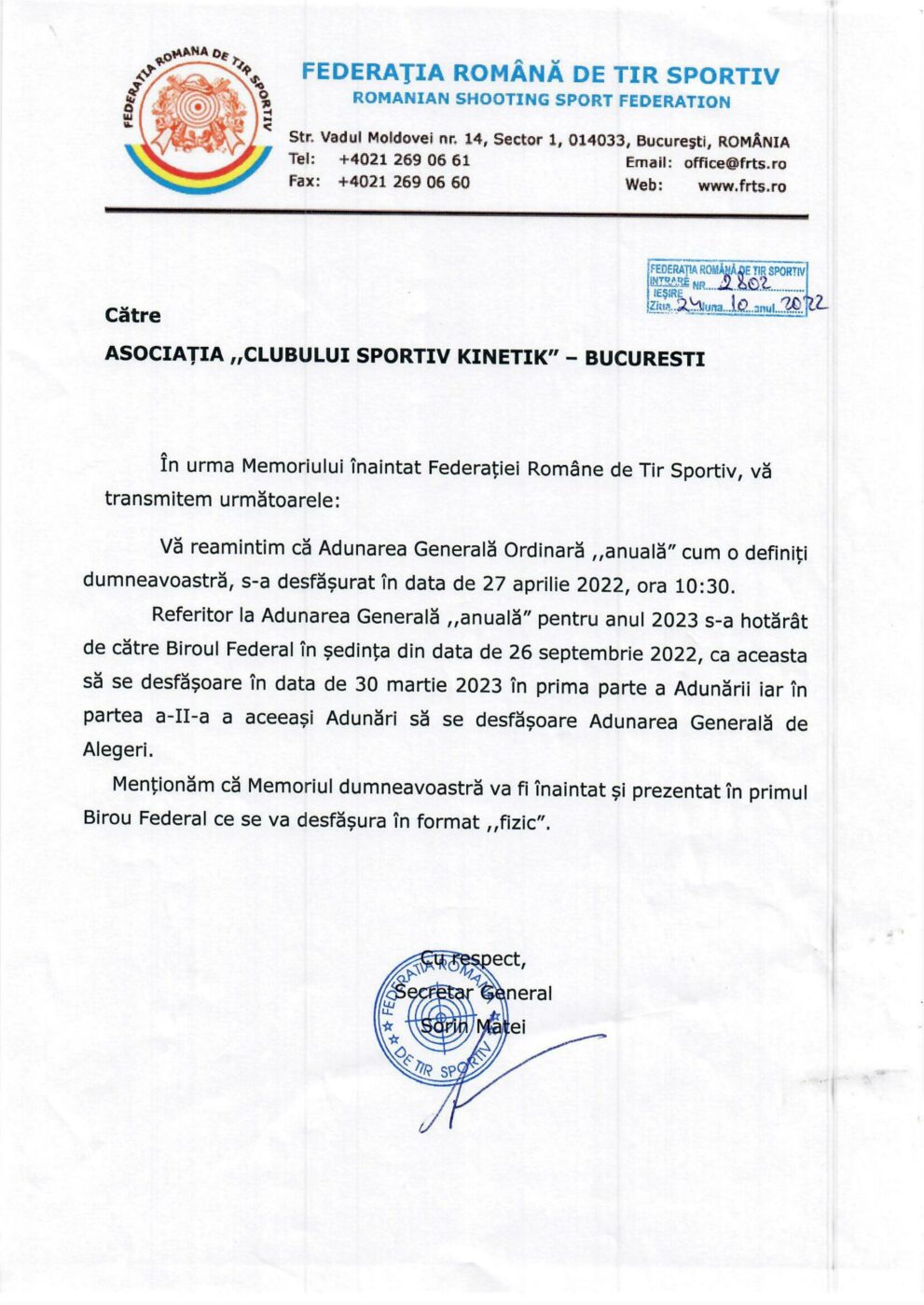 Scandal la Federaţia Română de Tir Sportiv. Alegeri pe 28 decembrie