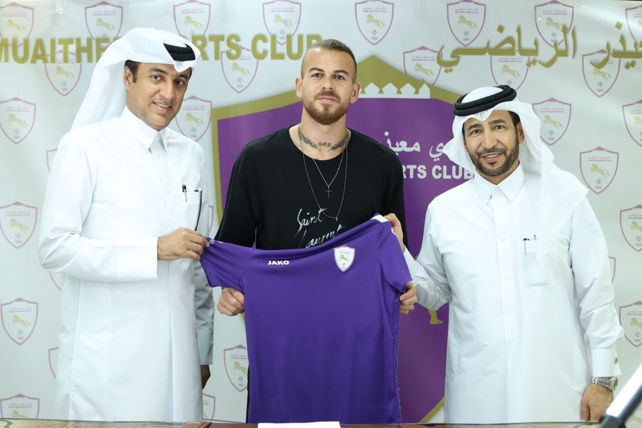 OFICIAL | Denis Alibec a fost prezentat la Muaither SC!