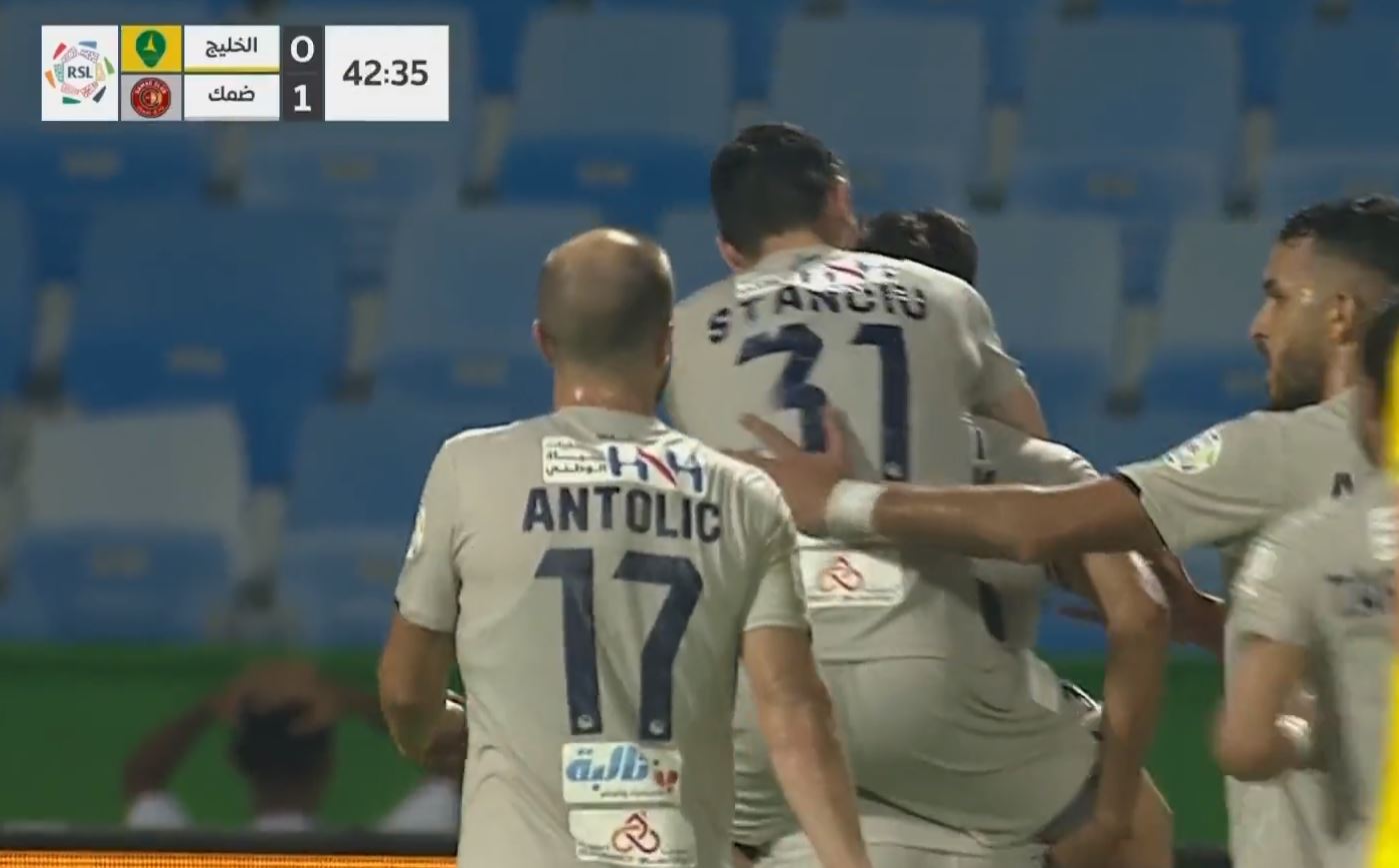 Nicolae Stanciu, de neoprit în țara în care toți ochii sunt pe Ronaldo, Neymar și Benzema! A ...